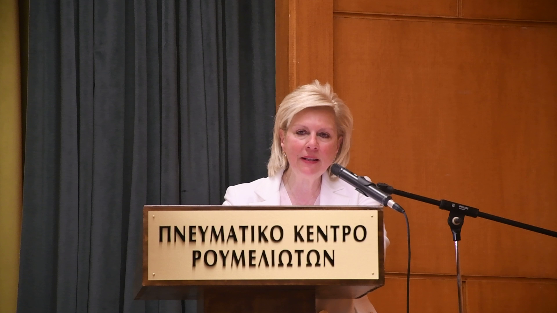 Πάμε Μπροστά για την Ευρυτανία - Στηρίζουμε Θωμαΐδα (Τζίνα) Οικονόμου ...