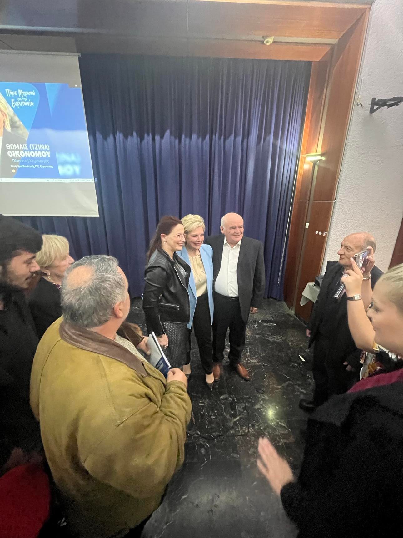 Προεκλογική ομιλία στη Λαμία Θωμαΐς Οικονόμου (15) - Θωμαΐς Οικονόμου